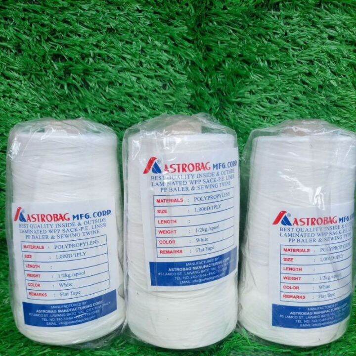 Flat Tape Twine for Trellis 1 PLY 1/2kg (1000D/1PLY) | Lazada PH