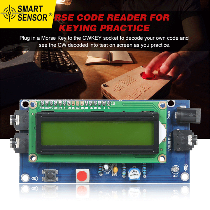 Smart Sensor วิทยุ CW Decoder รหัสมอร์ส Reader รหัสมอร์ส Translator ...
