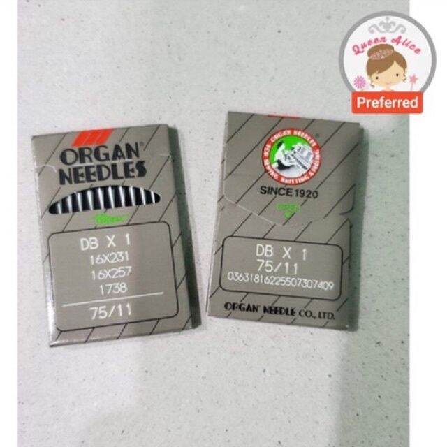 Japan Organ Needle DBx1/DCx1 pack of 10 pcs. | Lazada PH