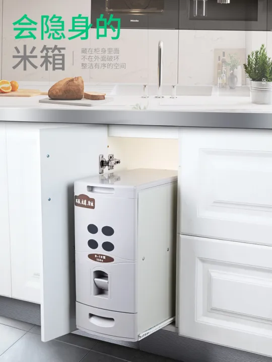 Tower cabinet, rice bucket, embedded rice storage box with track ...