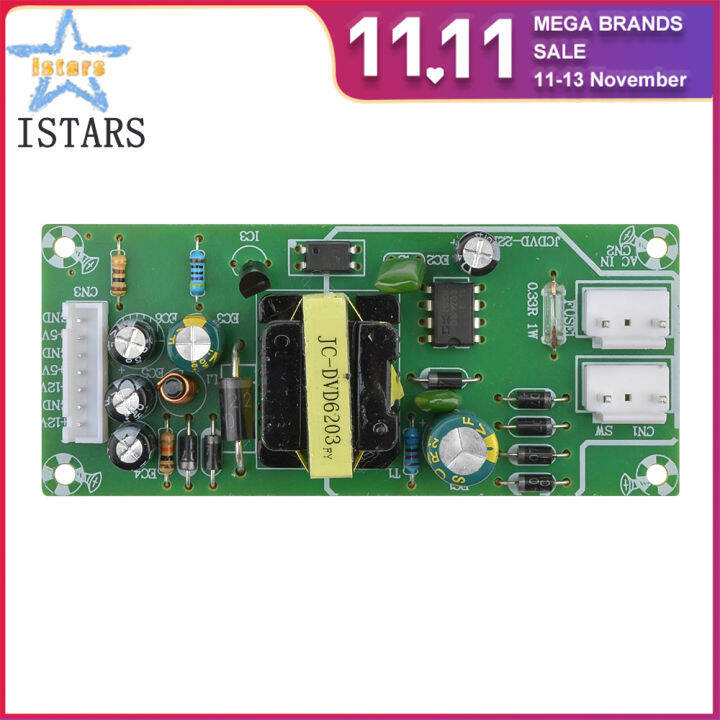 Istars Power Universal EVD/DVD Switching Power Supply Board Module +5v/+12v/-12v Universal ...