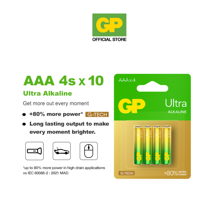 GP Ultra Alkaline Battery AAA [ Card of 4s x10 ] | Lazada