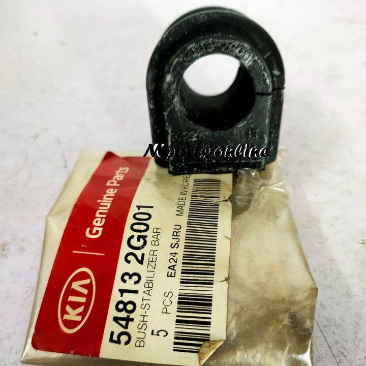 FRONT STABILIZER BAR BUSH (GENUINE PARTS) NAZA RONDO / KIA OPTIMA MG ...