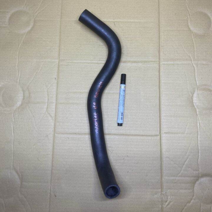 SELANG RADIATOR TOYOTA STARLET EP80 '89ON BAWAH 16572-11130 | Lazada ...