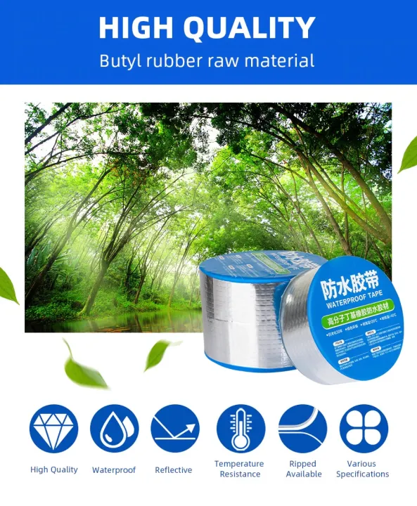 ORIGINAL BUY1TAKE1 WATERPROOF TAPE ALUMINUM FOIL BUTYL SEALING SELF ADHESIVE TAPE COLOR STEEL ...