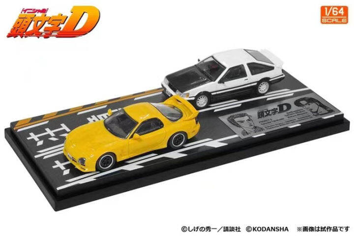 Modeler's 1:64 Initial D 4th Stage RX-7 FD3S & Levin AE86 2Car Set ...