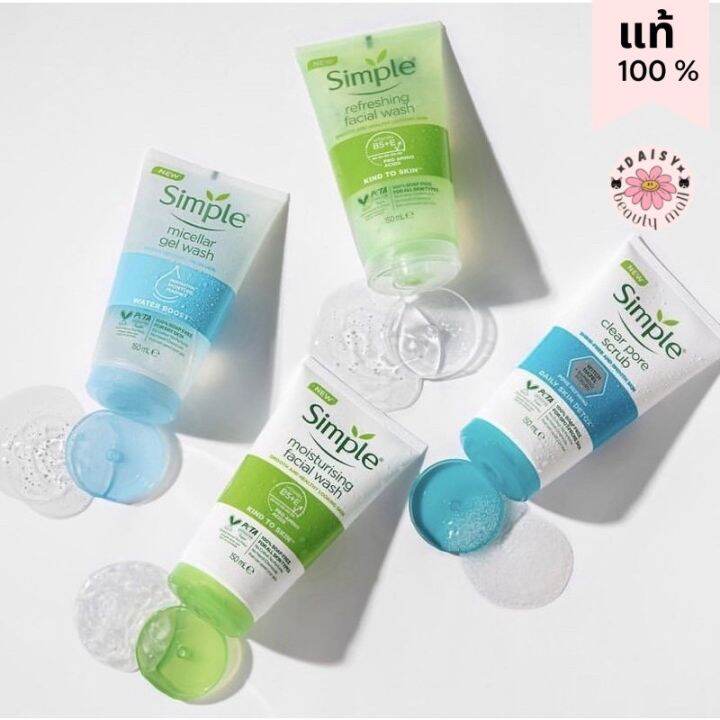 Simple Facial Gel Wash 150 ml. ซิมเพิลเจลล้างหน้า 150 มล. | Lazada.co.th