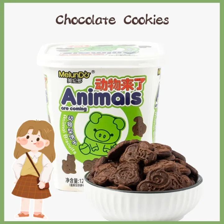 Melundo Sandwich Biscuits Multi-Pack Animal Shape Biscuits Chocolate ...