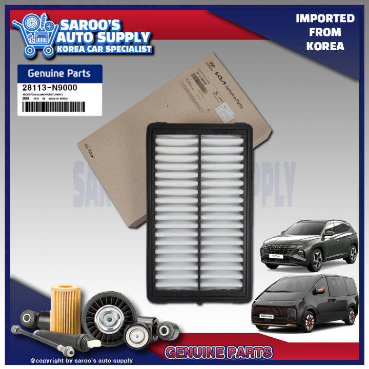 [Genuine] Air Filter / Air Cleaner For Staria (21-Present) , Tucson (21 ...