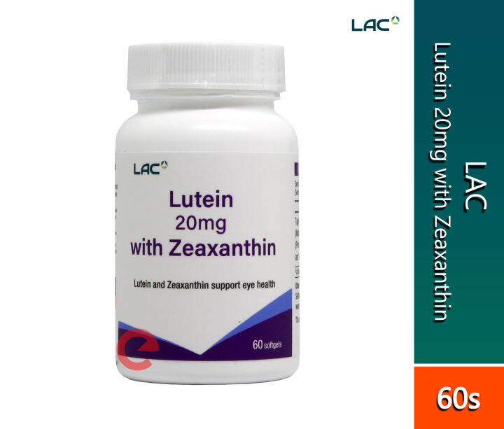 LAC Lutein 20MG With Zeaxanthin Softgel 60S | Lazada
