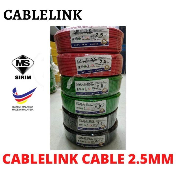 2.5MM CABLELINK CABLE 100% PURE COPPER CABLE ( SIRIM ) **READY STOCK ...