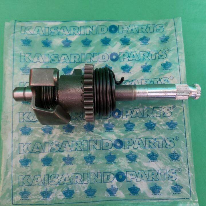 As Kick Starter Kaisar Triseda 250cc / As Selahan Kaisar Triseda 250cc ...