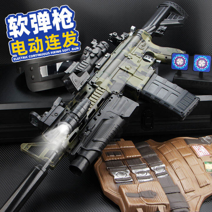 M416 electric toy gun simulation Eat chicken full set of equipment ...