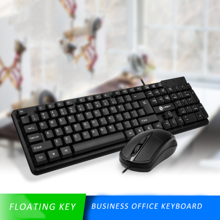 USB Wired Mouse and Keyboard Set Floating Keycap Keyboard and Mouse Set ...