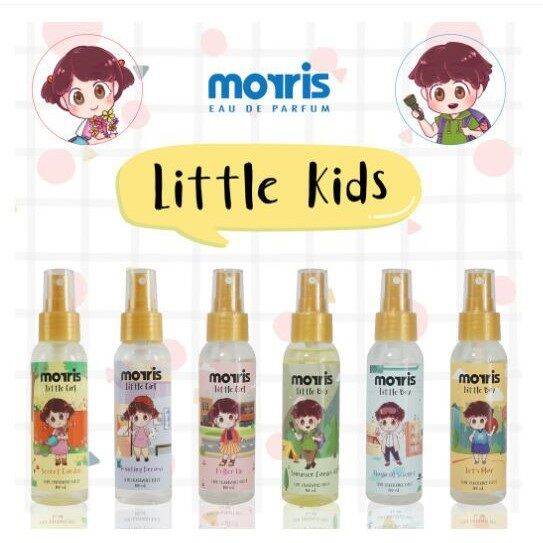 MORRIS Body Mist Parfume Little Kids Edition 100ml Fine Fragrance ...