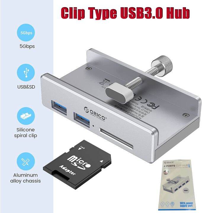 USB 3.0 Hub Clamp Adapter Aluminum 4-Port Splitter with Card Reader ...