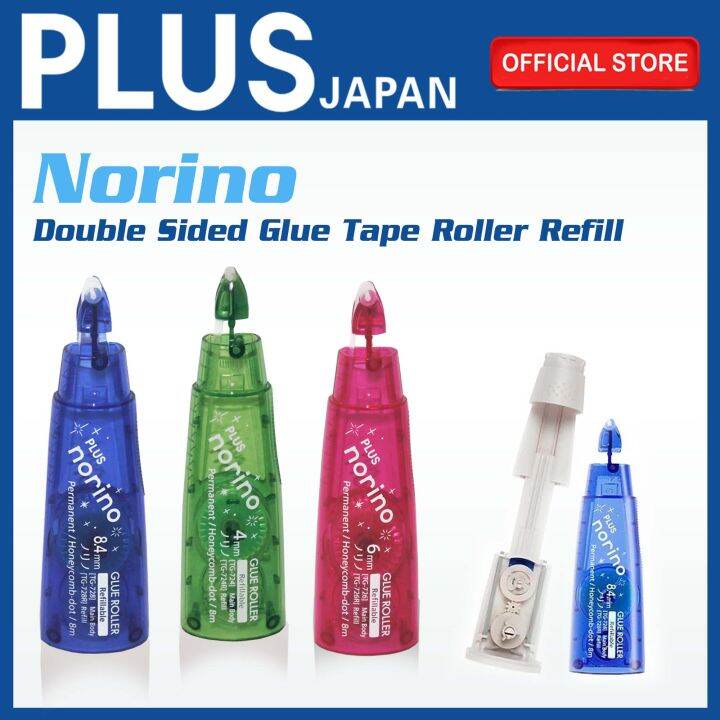 PLUS Norino Glue Refill Tape- 1pc | Lazada PH