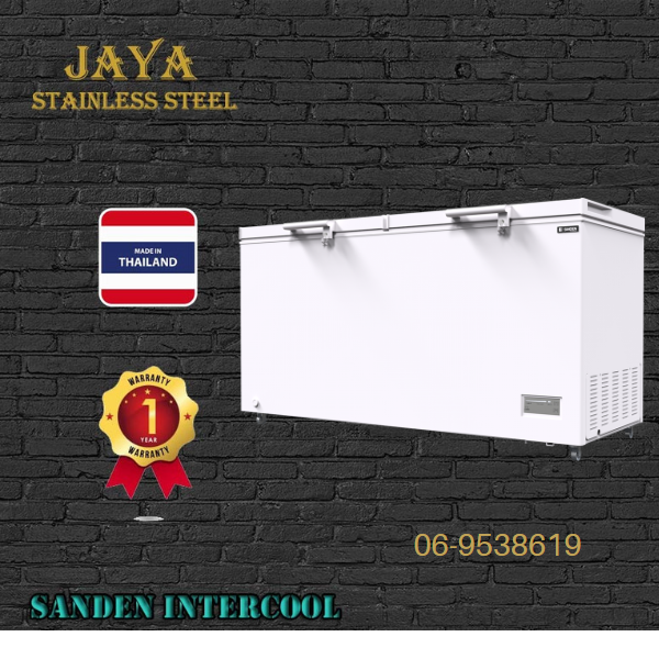 (JAYA FREEZER) SANDEN INTERCOOL Chest Freezer Hard Top 'H' Series 750L SNH-0755 | Lazada