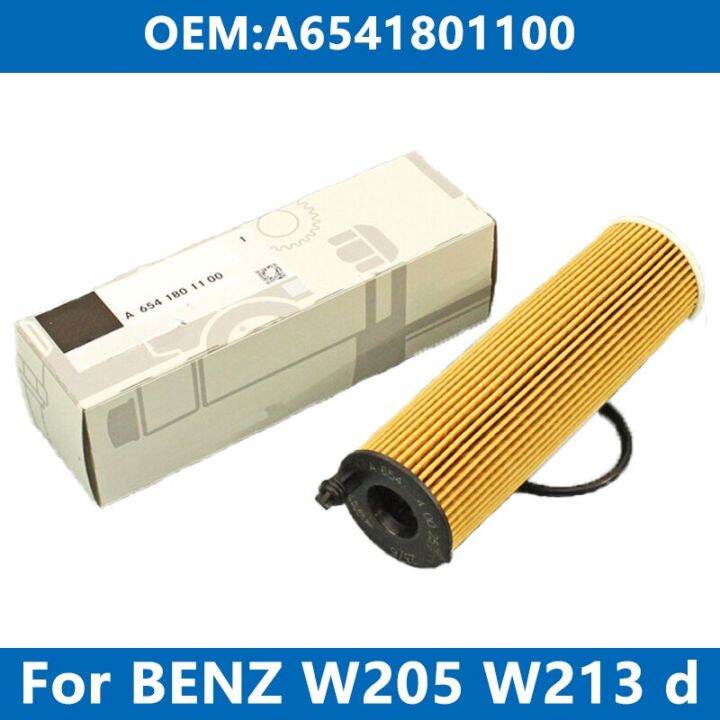 Car Oil Filter Kit A6541801100 For Mercedes Benz W205 W213 W222 C180d ...