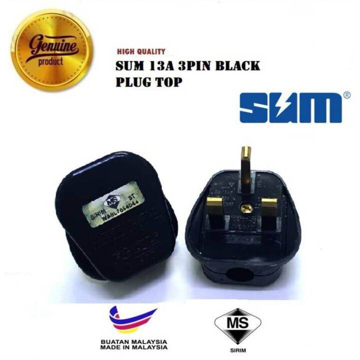 13A SIRIM 3 PIN PLUG TOP BLACK WHITE | Lazada