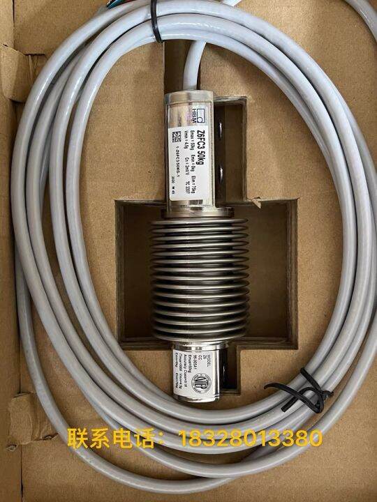 German HBM load cells z6fd1, z6fc3, 5kg, 10kg, 20kg, 30kg, 100kg, 200kg500. | Lazada PH