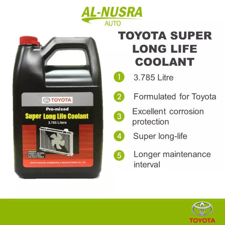 TOYOTA SUPER LONG LIFE COOLANT 3.785L RADIATOR COOLANT CECAIR PENYEJUK RADIATOR (CAMRY / ESTIMA ...