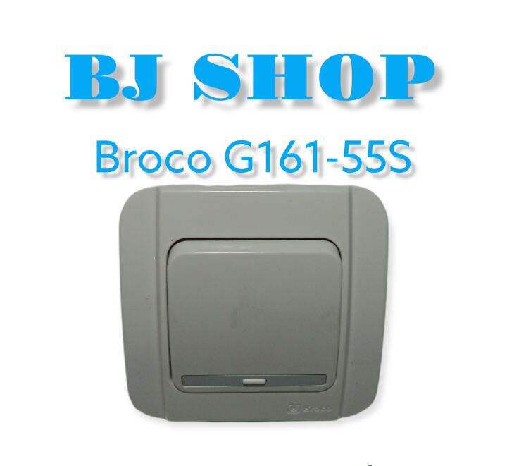 BROCO Galleo Saklar Engkel IB G161 / Saklar Engkel / Tunggal / Single ...