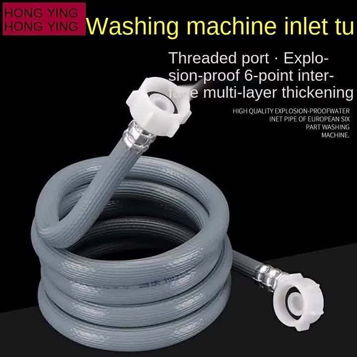 Drum Washing Machine Water Inlet Joint 34 IN Threaded Interface ...