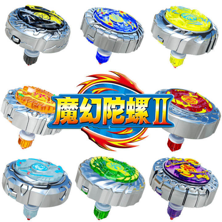 Creative Magic Gyro 2 Dreamy Glowing Fire Dragon King Black Sickle ...