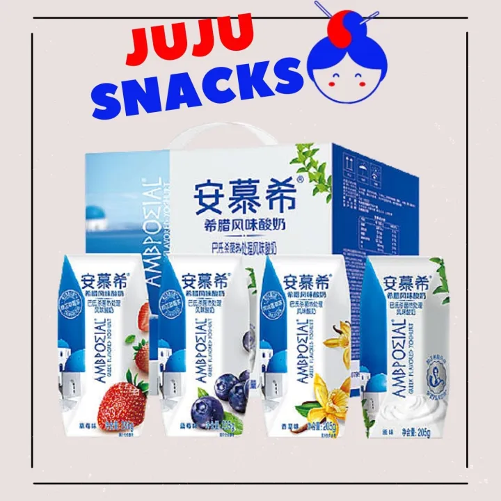 安慕希 希腊风味酸奶 205g /Anmuxi Ambrosial Greek Yogurt 205g /pack | Lazada