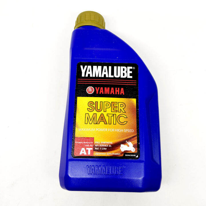 OIL SUPER MATIC / OIL MESIN NMAX,AEROX 10W-40 4T 1 LITER | Lazada Indonesia