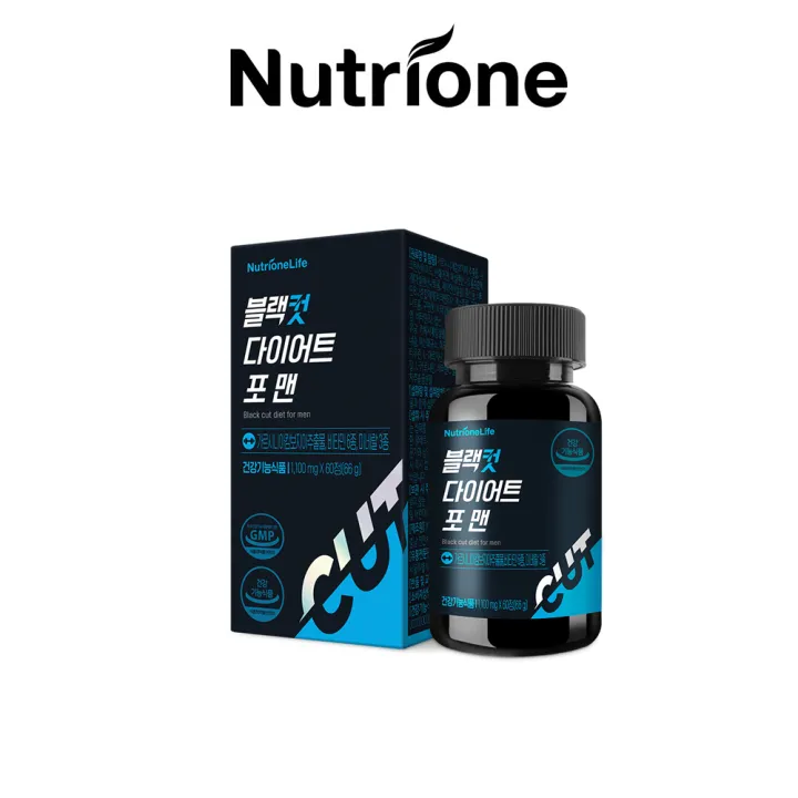 NUTRIONELIFE Black Cut Diet for Men (1,100 mg x 60 tablets (66 g)) 1 BOX | Lazada PH