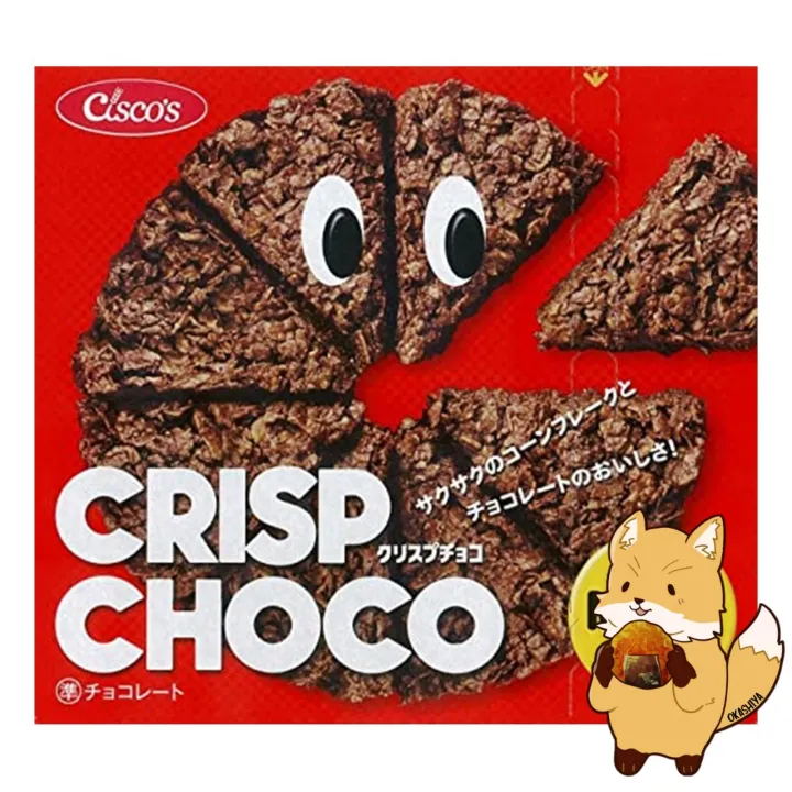 クリスプチョコ CRISP CHOCO 47g พายกรอบ ธัญพืชเคลือบช็อคโกแลต มี8ชิ้น จาก ...