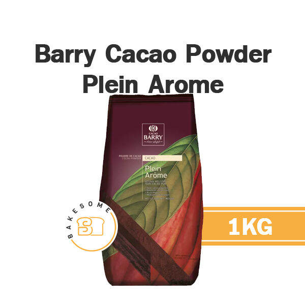 [[ผงโกโก้ ช็อคโกแลต เกรดโรงแรม 5 ดาว]] Barry Chocolate Powder 31.7 % ...