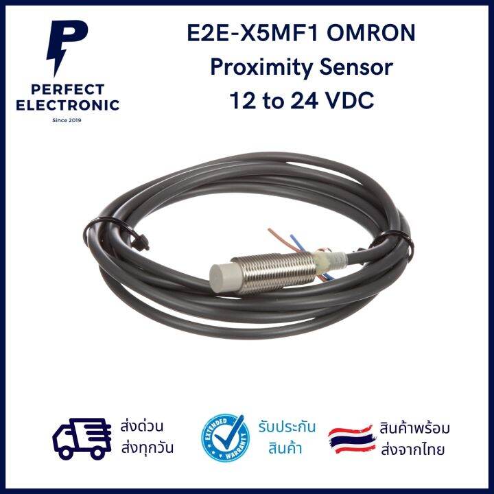 E2E-X5MF1 ยี่ห้อ Omron เซ็นเซอร์ตรวจจับโลหะ ระยะ 5mm ชนิด PNP (NO) Proximity Sensor แรงดันไฟที่ ...