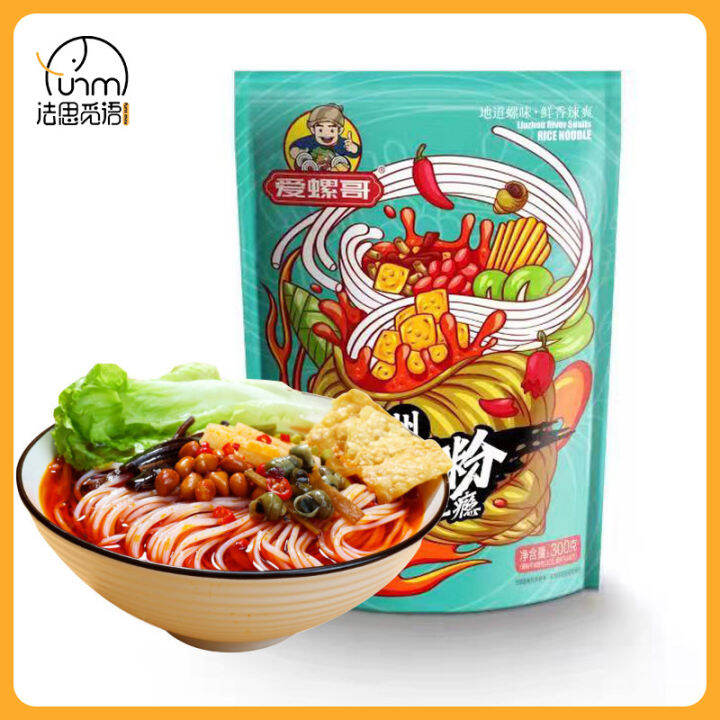 Fasimiyuบะหมี่หอยทากแท้ Liuzhou Bag Lo Lion Powder 300g บะหมี่สกรูเส้นหมี่สะดวกอาหารจานด่วน ...