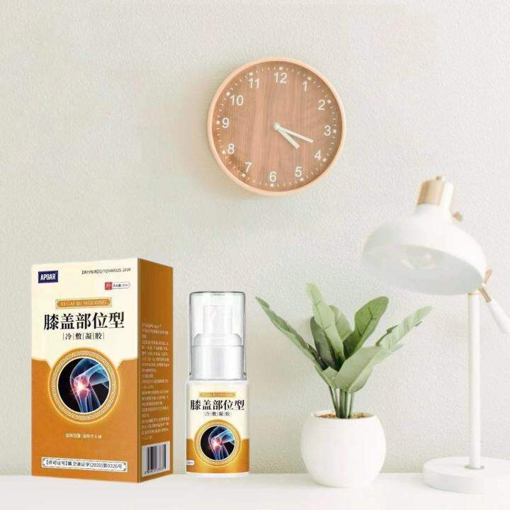 Instant Pain Relief Herb Oil Knee Pain Relief Cold Compress Spray Knee ...