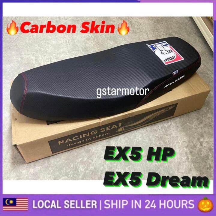 EX5 SAKORN SA-KORN RACING SEAT (Carbon) EX5 DREAM SEAT SIT THAILAND CUSHION EX5 SA KORN KUSYEN ...