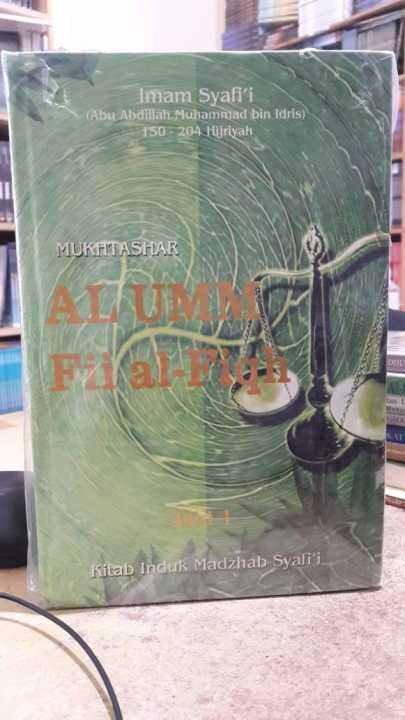 Mukhtashar Al Umm Fii al-Fiqh 1-8 Jilid - Imam Syafi'i | Lazada Indonesia
