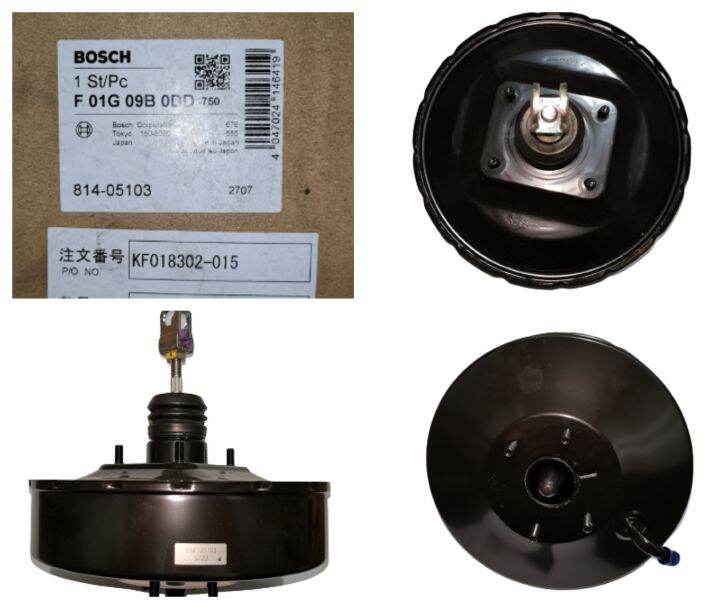 BOSCH Hydrovac Assy For ISUZU 4BC2 (814-05103) | Lazada PH