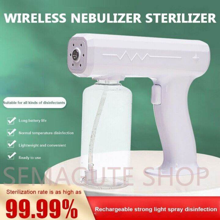 สปานาโน 300Ml Mini Blue Light Nano Steam Atomizing Fogger ฆ่าเชื้อ ...