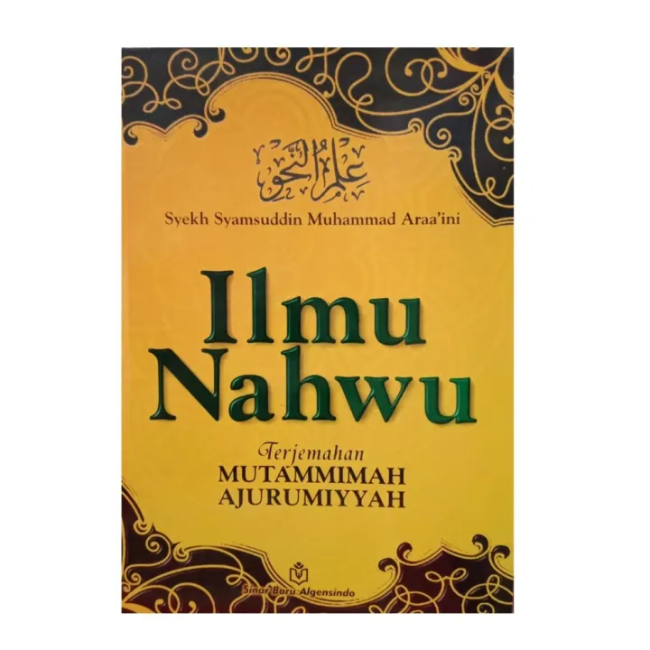 Buku ilmu Nahwu terjemahan mutammimah ajurumiyyah | Lazada Indonesia