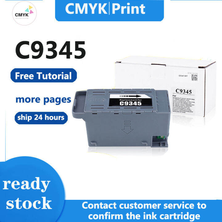 Epson C9345 EpsonC9345 Maintenance Tank Box For EPSON 9345 For Epson ... Epson C9345 EpsonC9345 Maintenance Tank Box For EPSON 9345 For Epson ...