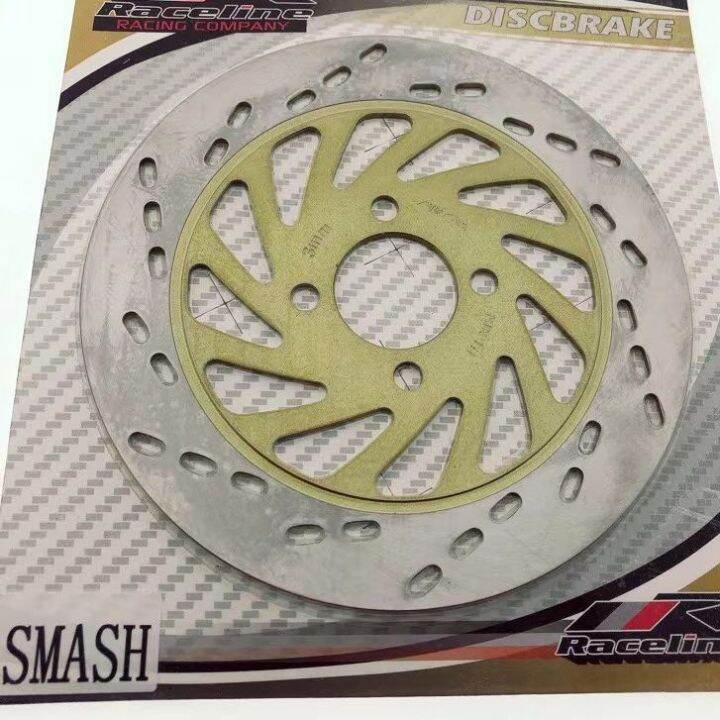 COD MOTORCYCLE ROTOR DISC SMASH | Lazada PH