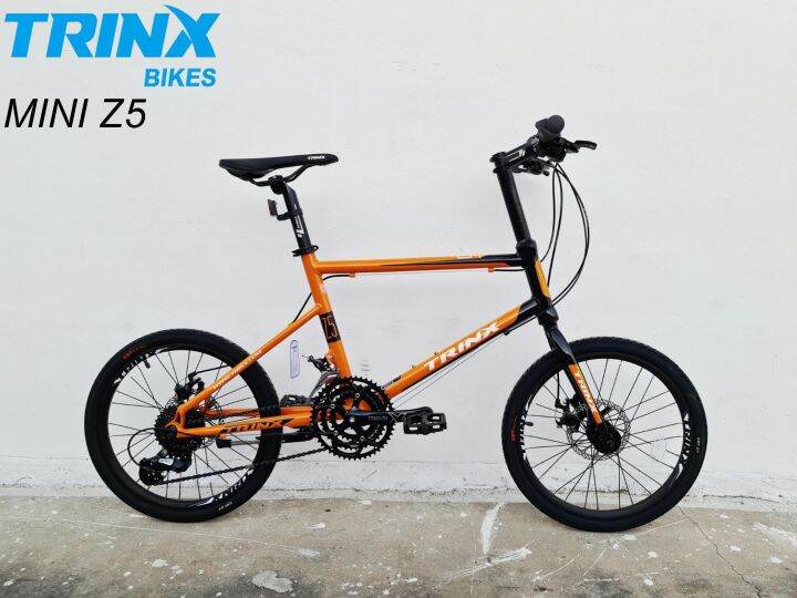 จักรยานมินิ TrinX Z5 24 สปีด เฟรมอลู ล้อ 20 นิ้ว, TRINX MY2020 | Lazada.co.th