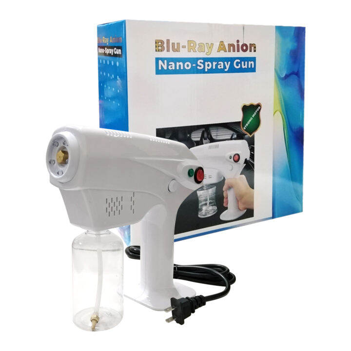 Blue Ray Anion Nano Spray Gun | Lazada PH