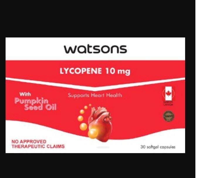 WATSONS Lycopene 10mg 30 Softgel Capsule | Lazada PH