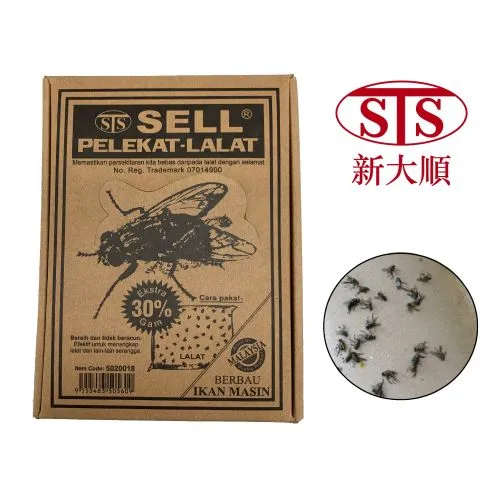 10 Pcs STS Fly Trap Paper Flies Catcher Sticky Glue Sticker Adhesive ...