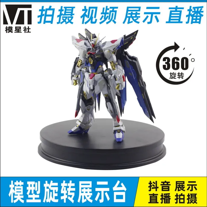 [VT] 360° Rotation Display | Lazada.co.th