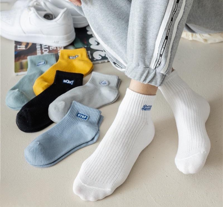 5 pairs of casual sports socks, fashionable and versatile socks, soft ...